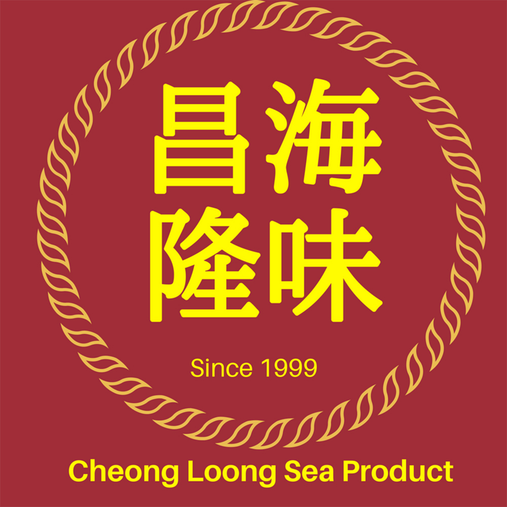 Directory - Setia City Mall