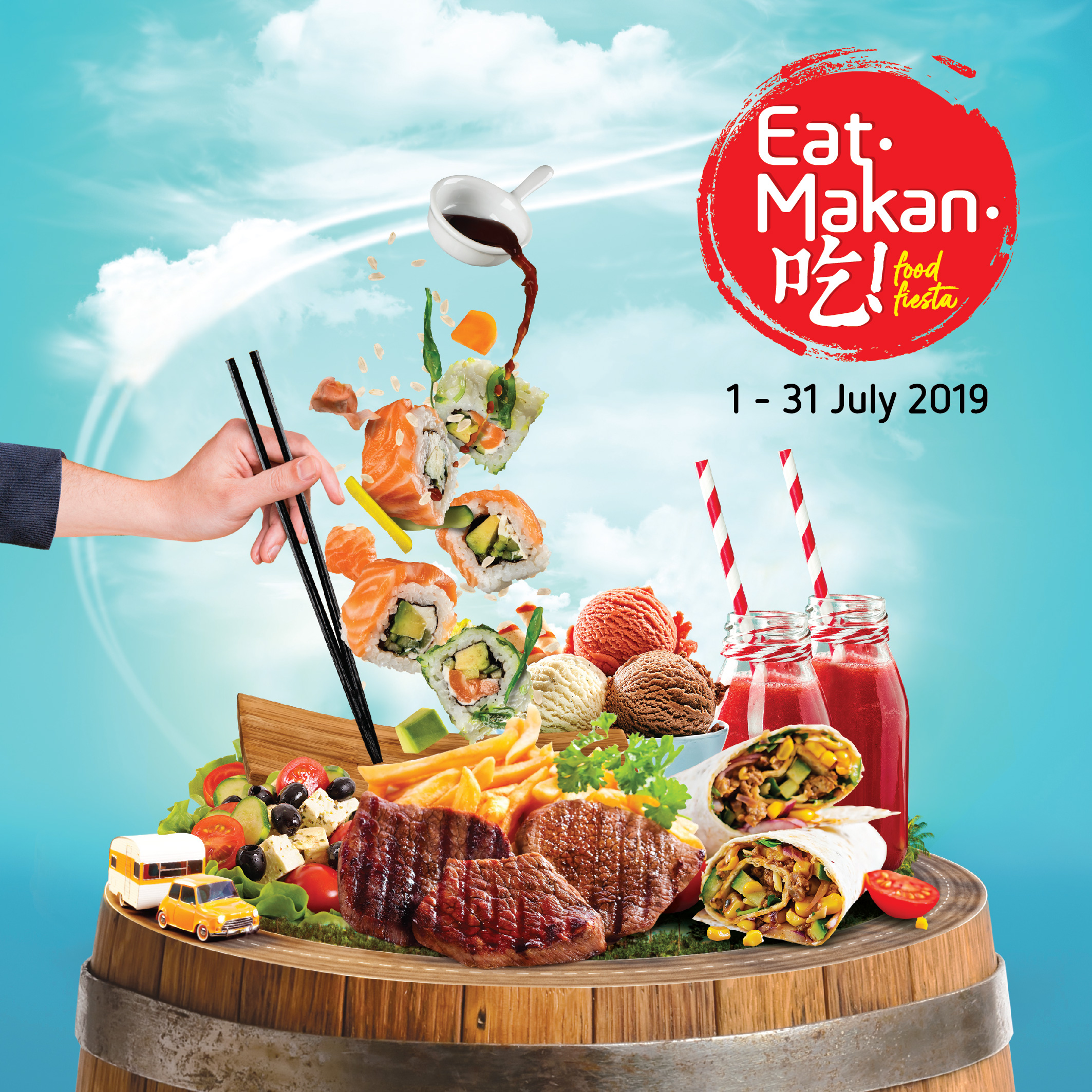 Food Fiesta Gallery — Setia City Mall