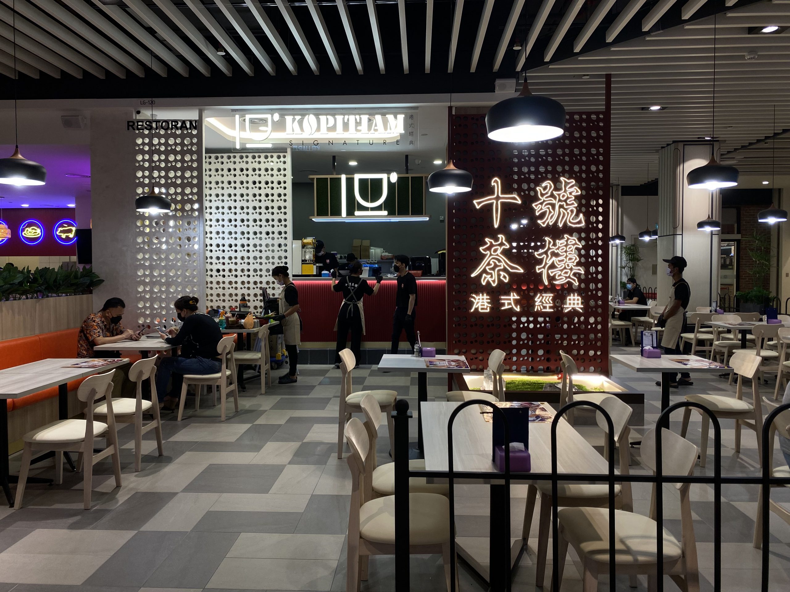 What's New — Setia City Mall