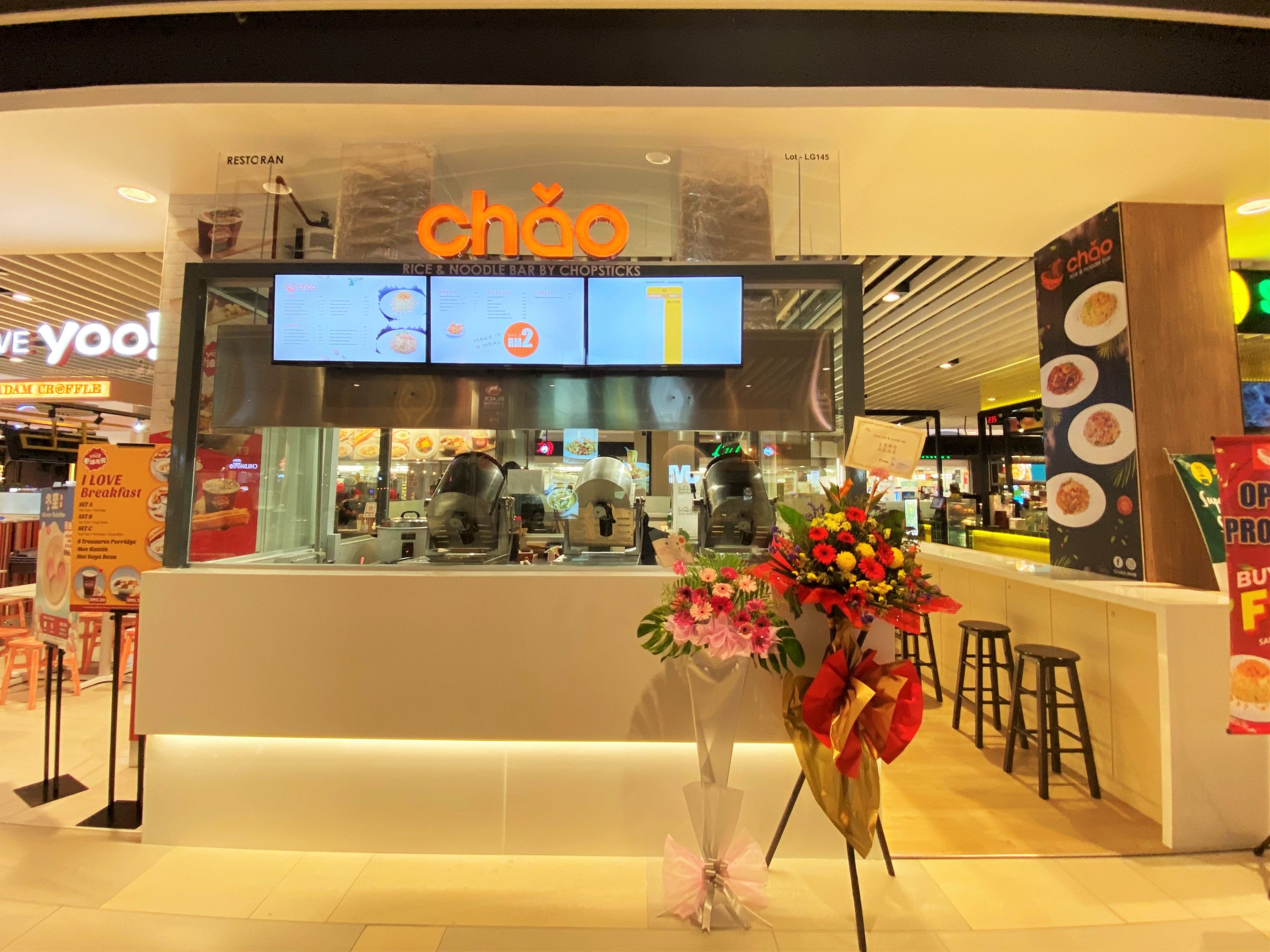 What's New — Setia City Mall