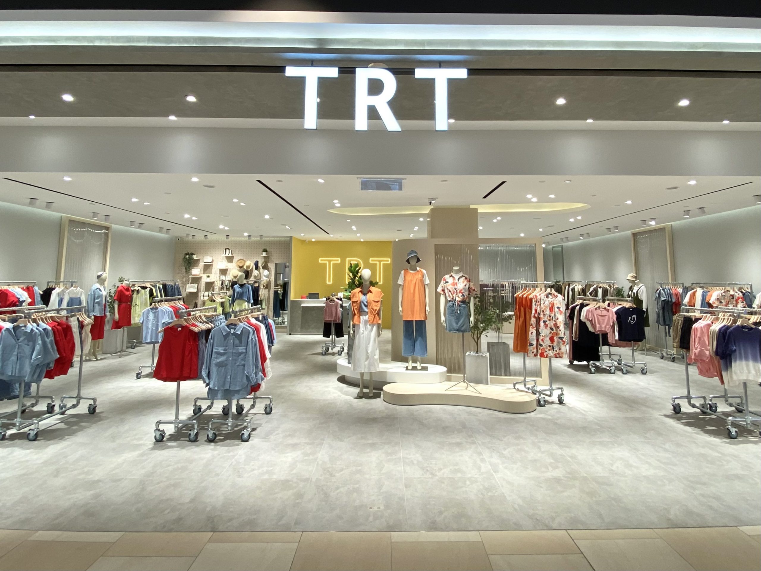 What's New — Setia City Mall