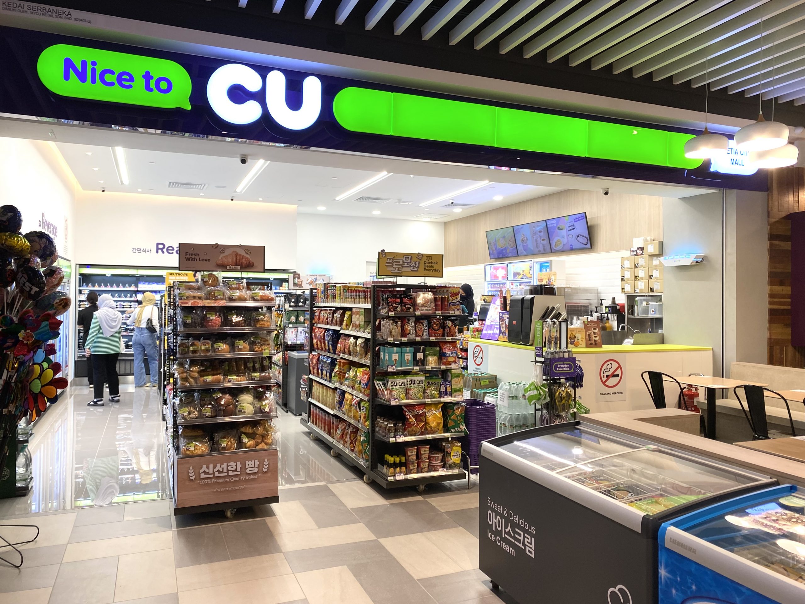 What's New — Setia City Mall