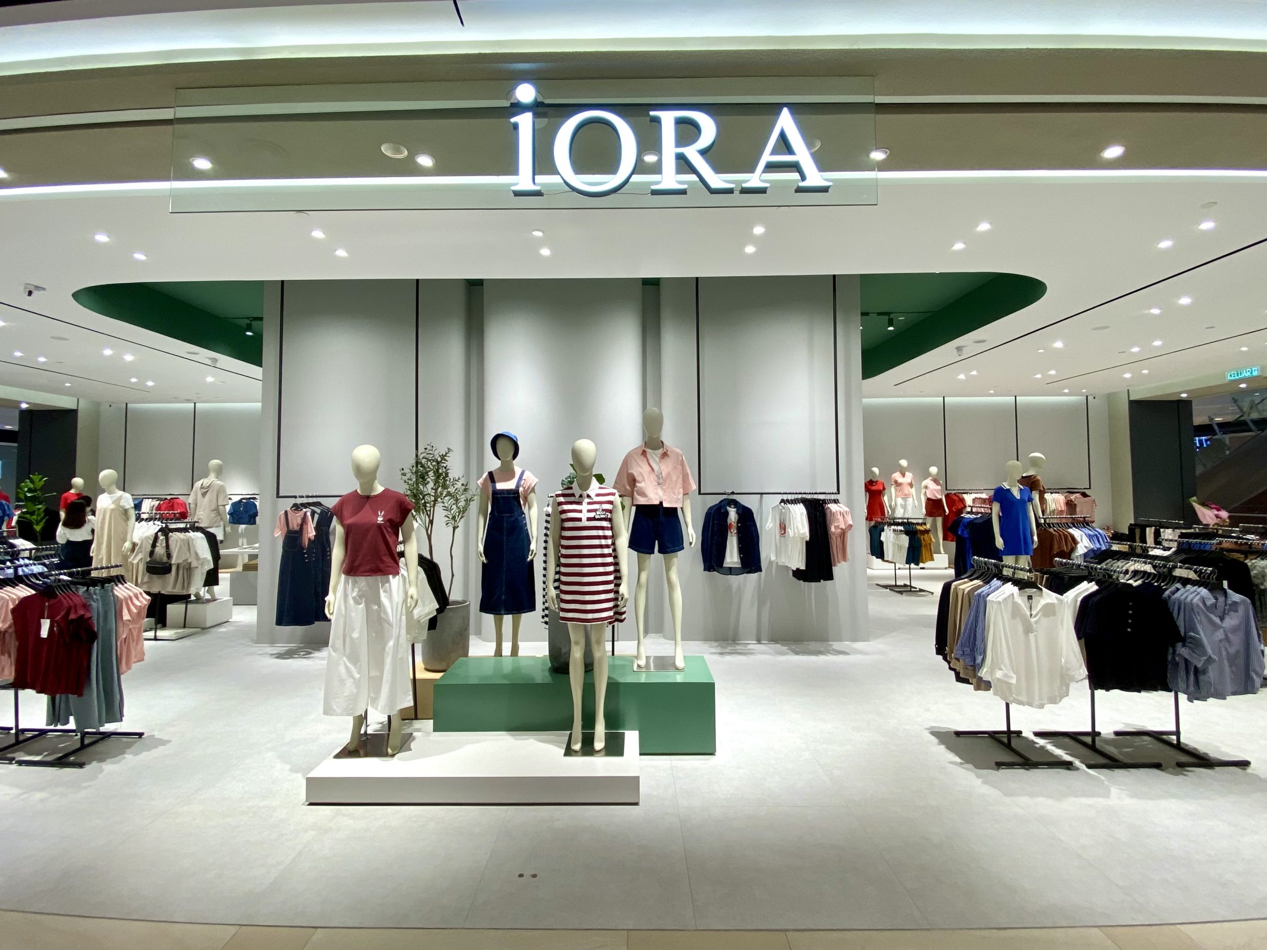 What's New — Setia City Mall