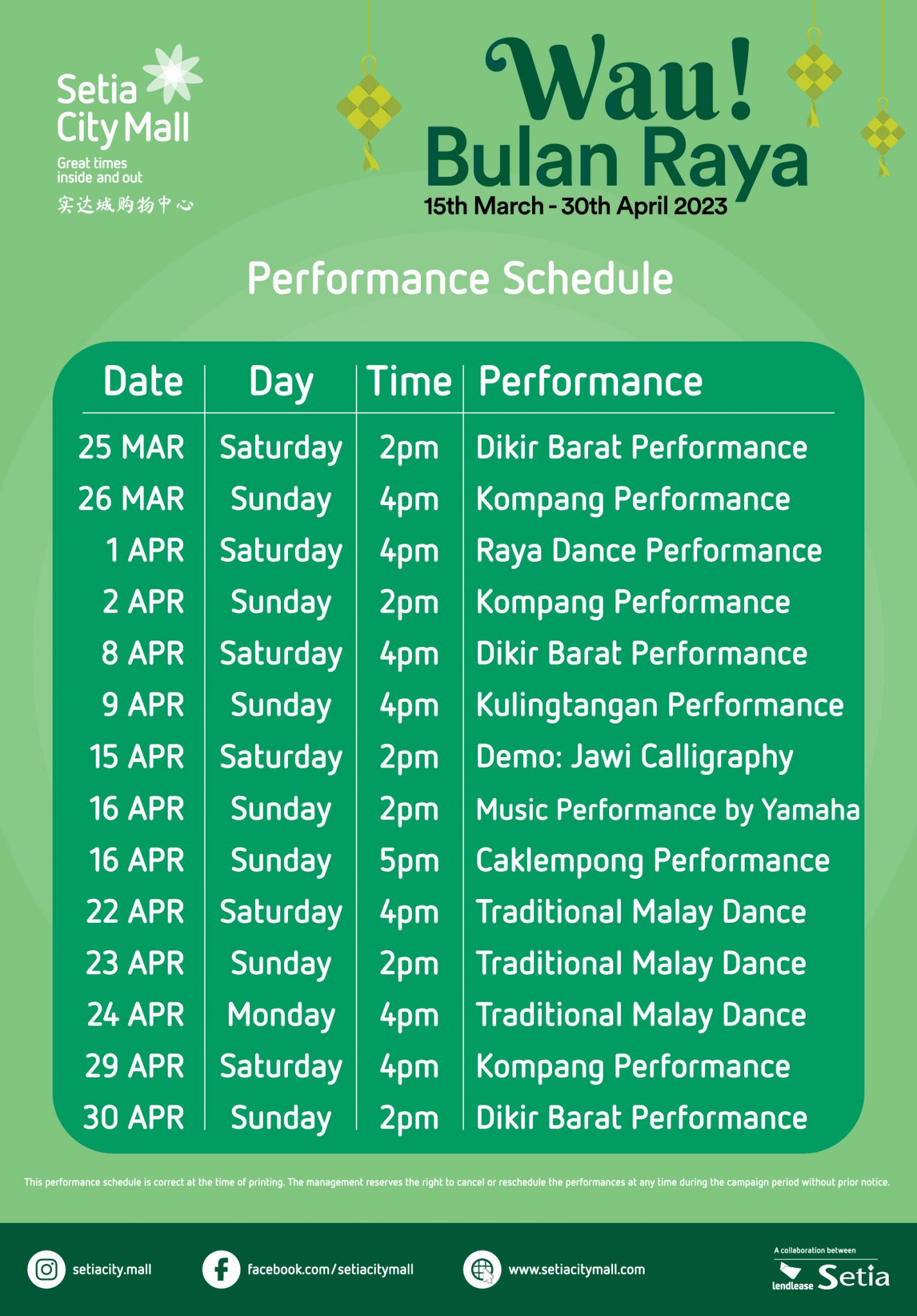 Wau! Bulan Raya — Setia City Mall