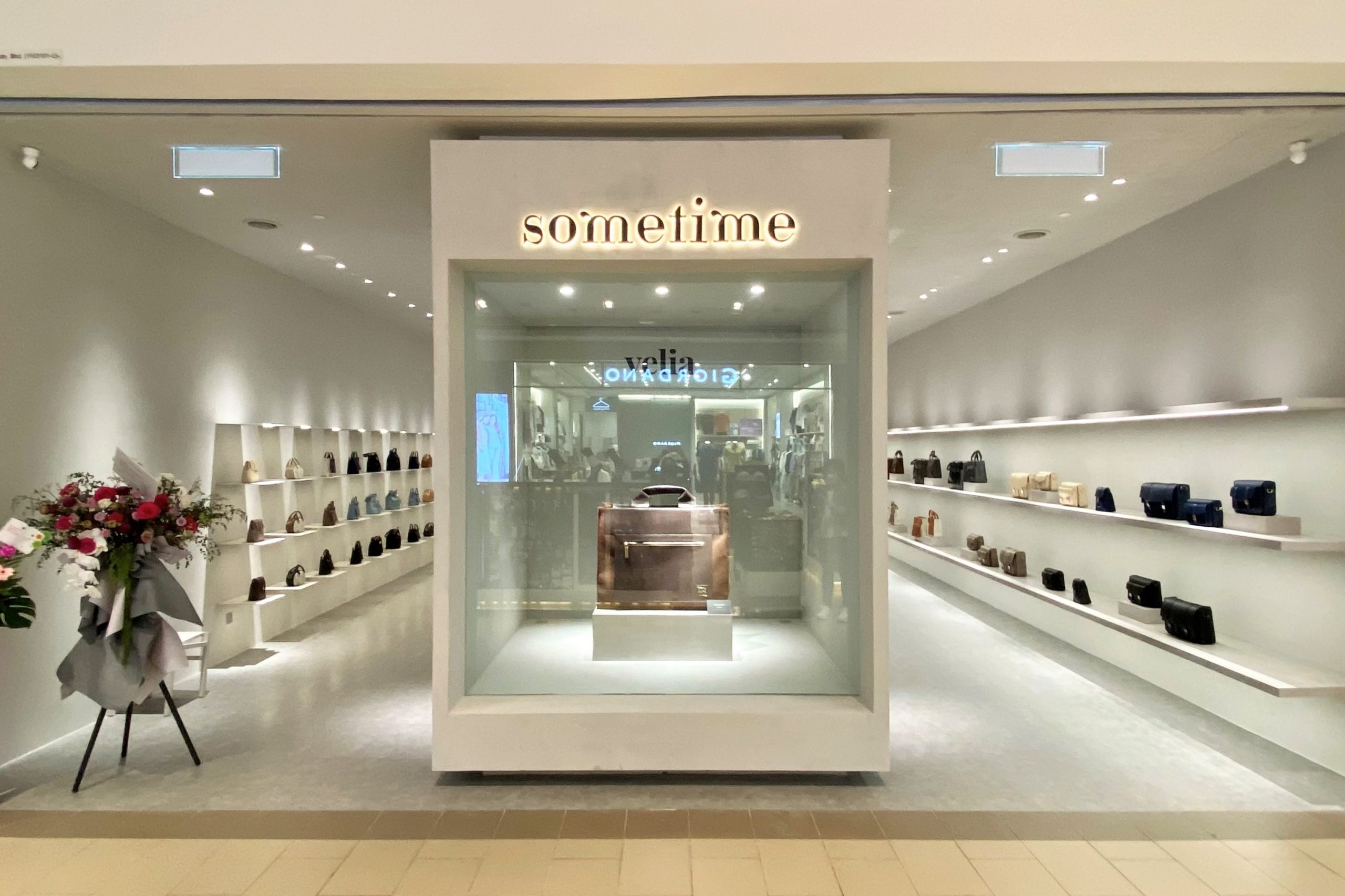 What's New — Setia City Mall