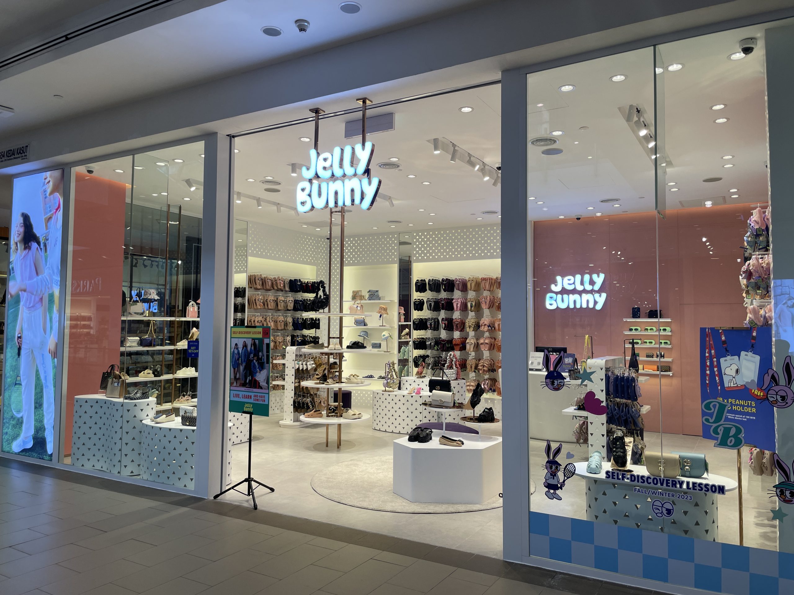 What's New — Setia City Mall