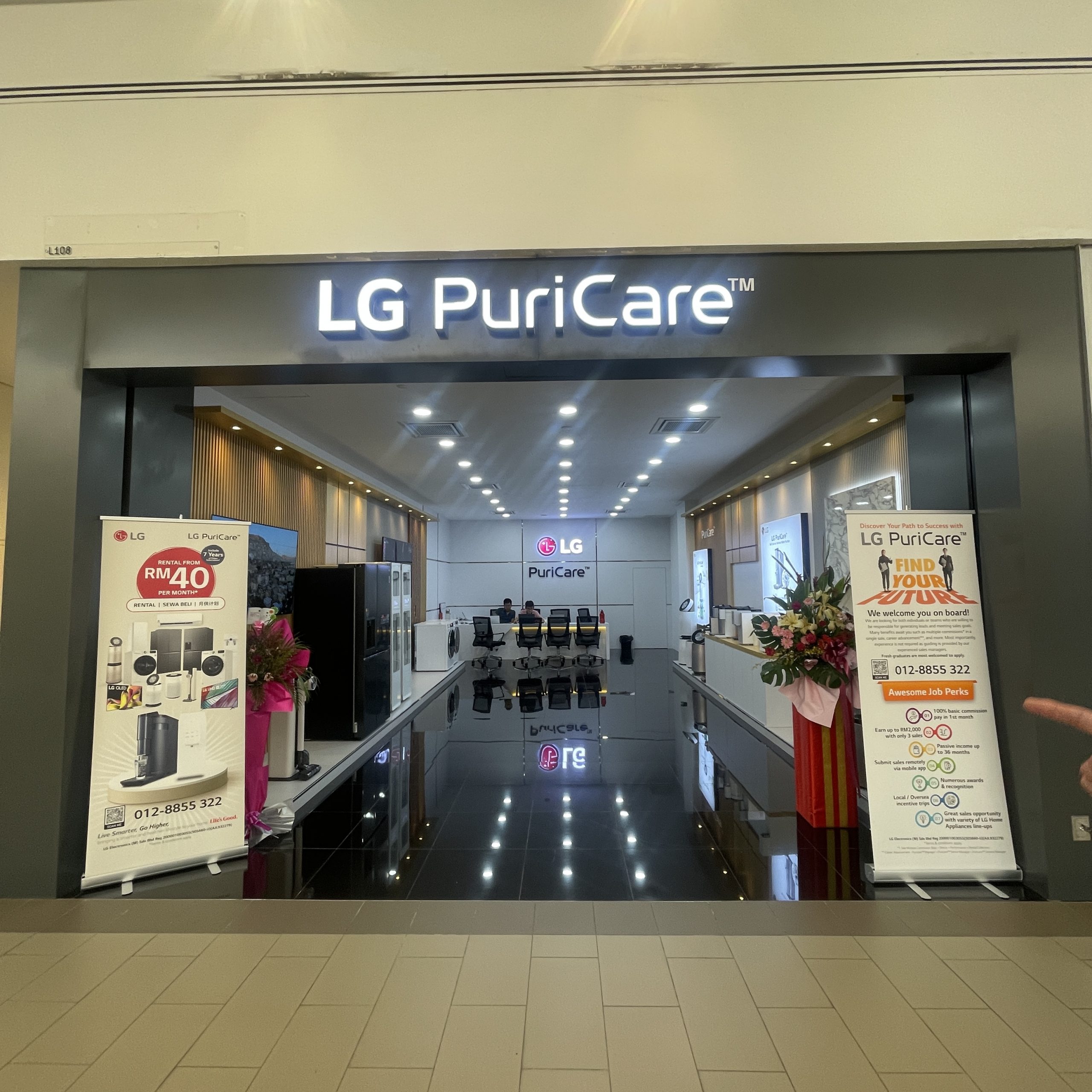 What's New — Setia City Mall