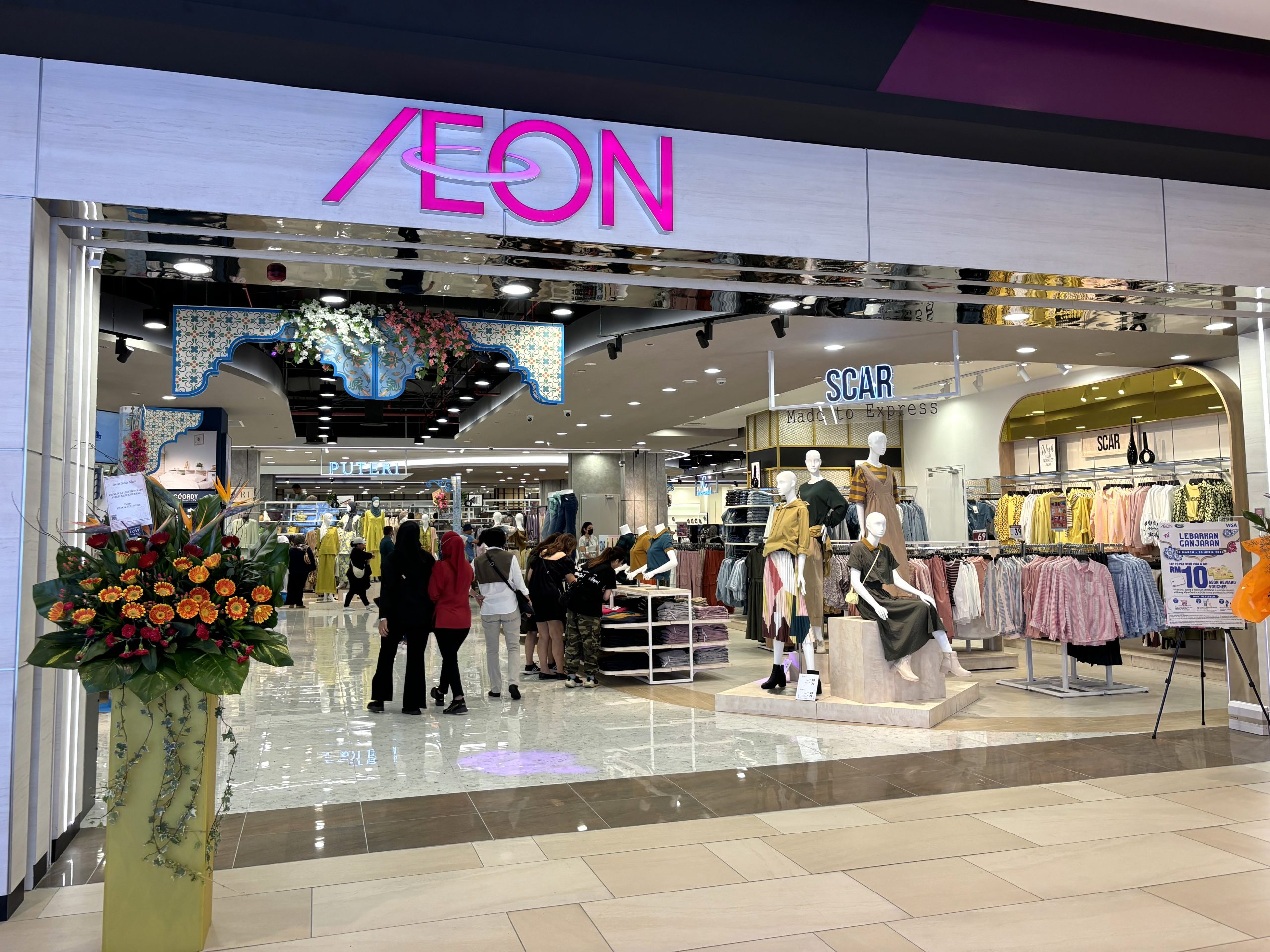 What's New — Setia City Mall