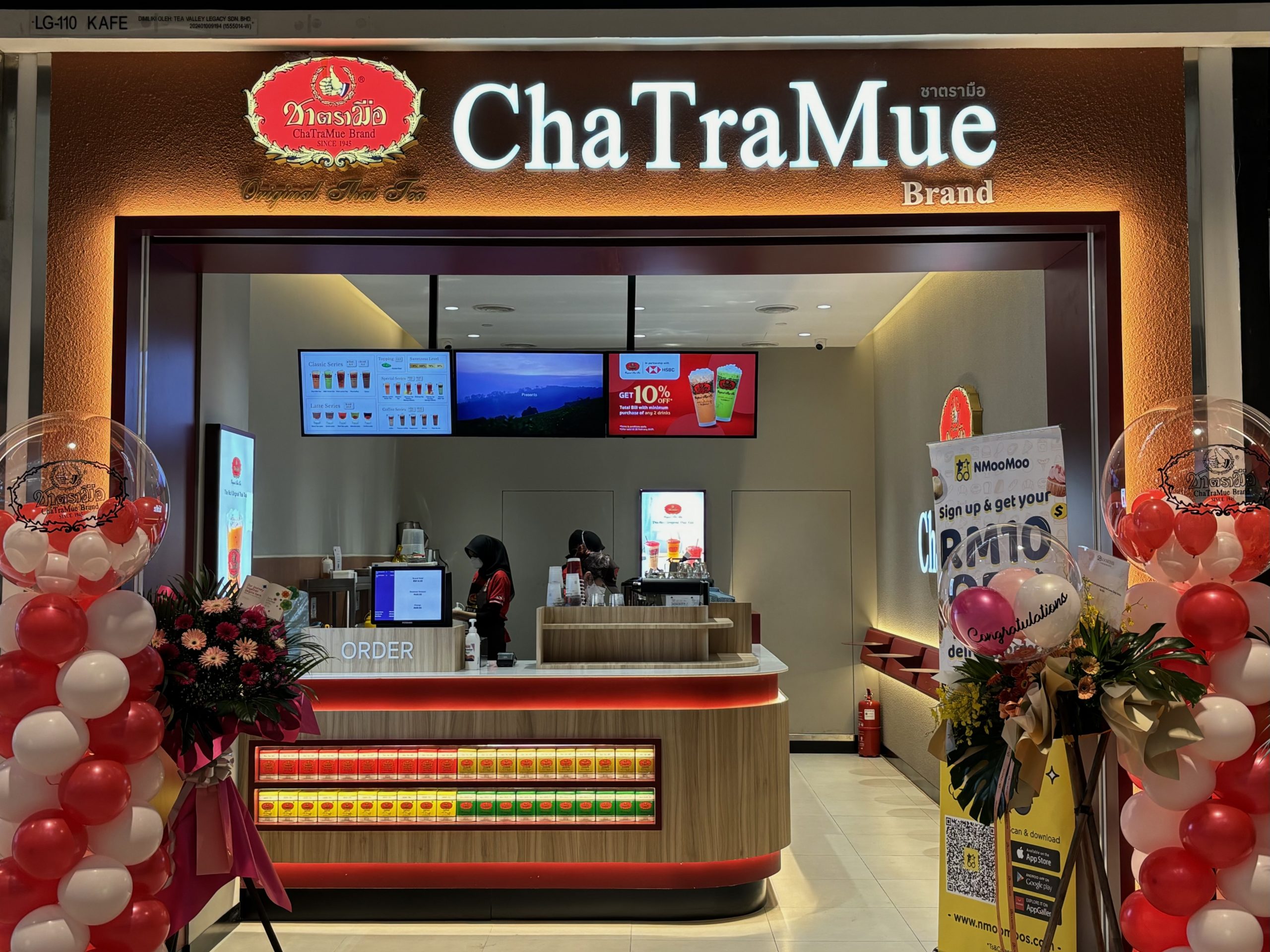 What's New — Setia City Mall