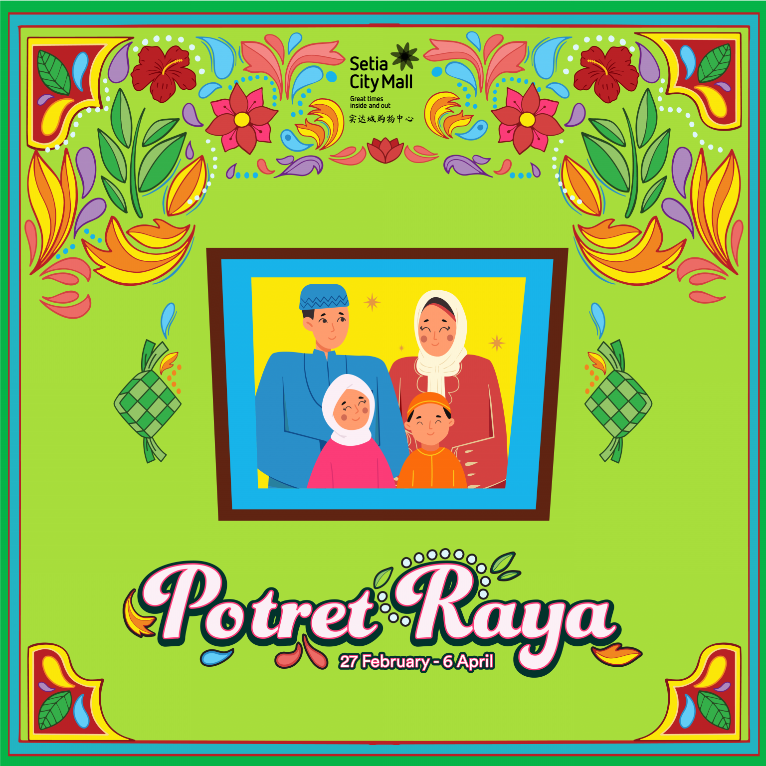 Setia City Mall Home Page — Setia City Mall